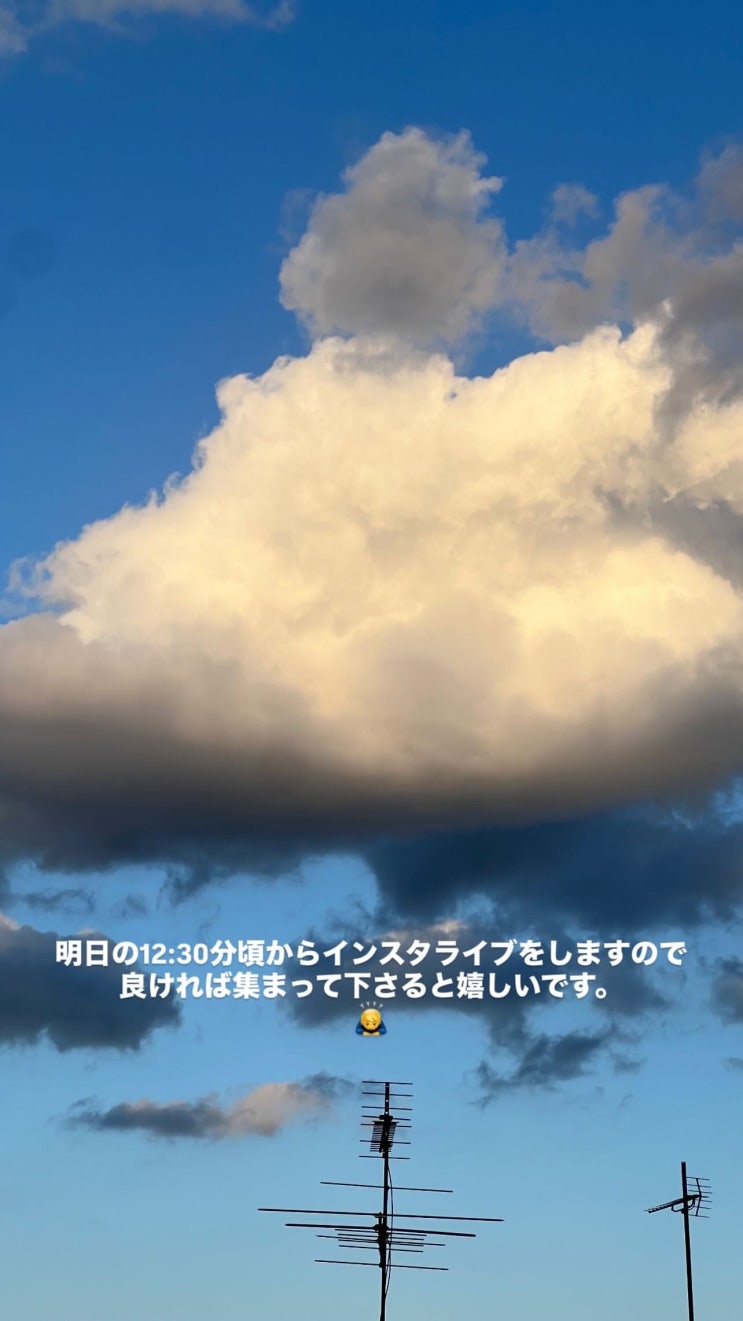 유다이 스토리(2025.11.18 : 네이버 블로그