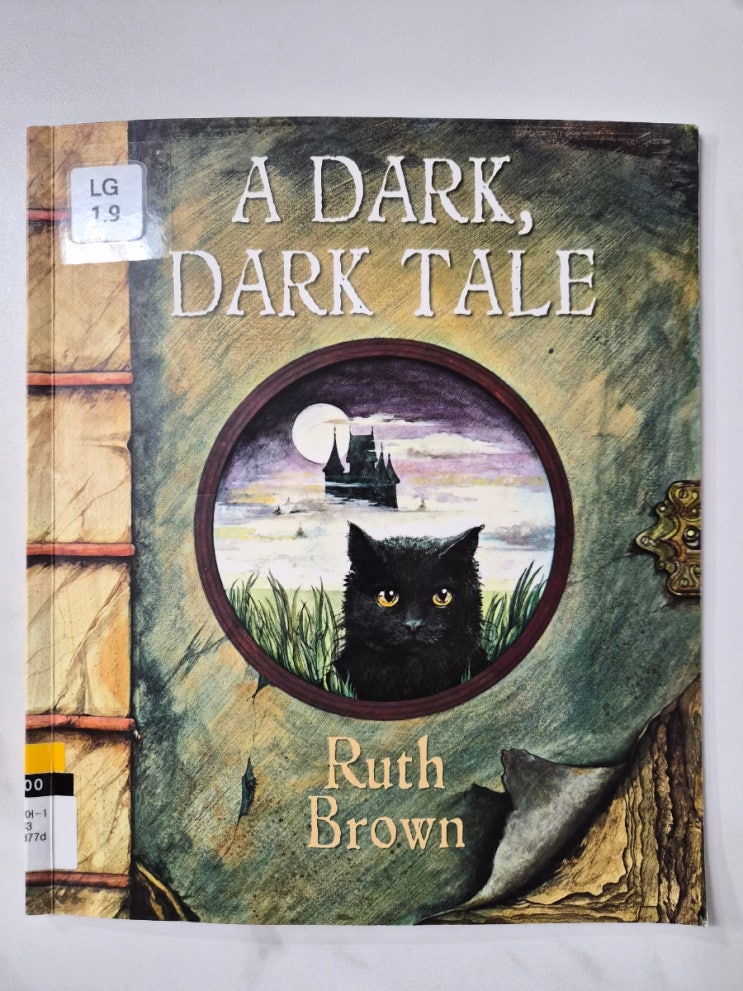 A DARK, DARK TALE - Ruth Brown : 네이버 블로그