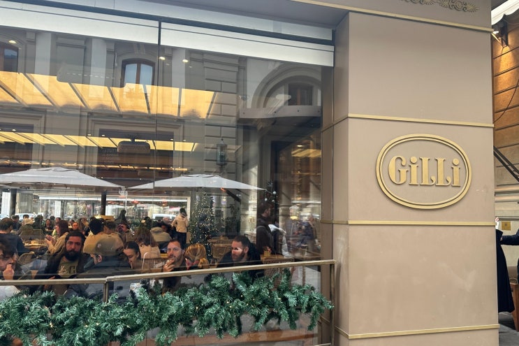 피렌체 감성카페 추천 카페 질리 Caffe Gilli 후기 가격 메뉴 좌석 꿀팁 완벽 정리 : 네이버 블로그
