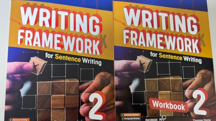 Writing Framework for Sentence Writing : 네이버 블로그