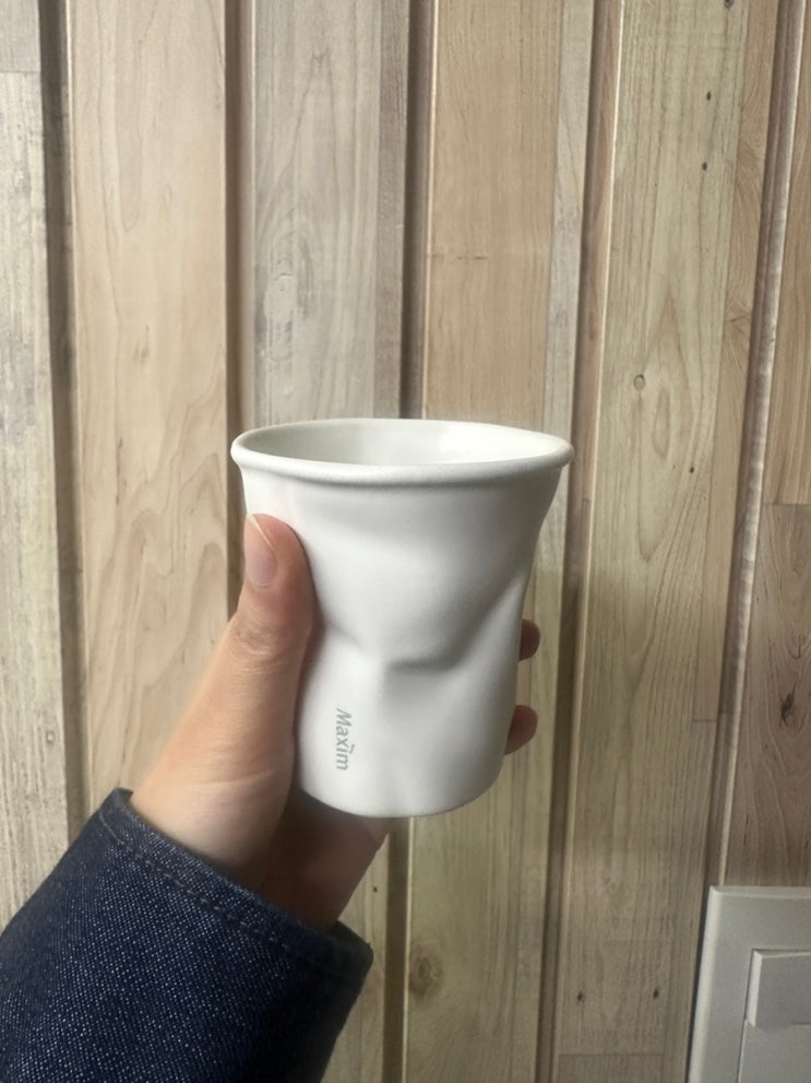 맥심 MCTI 컵🥛 : 네이버 블로그