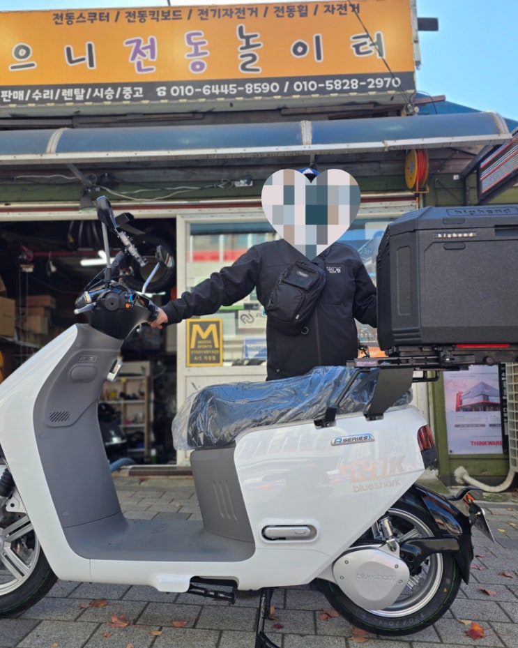 블루샤크 R1K 공유형 배터리 사용 전동스쿠터 출고 감사합니다 :) : 네이버 블로그