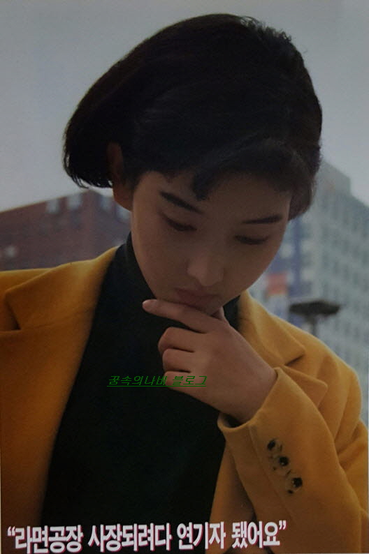 무동이네집 둘째딸 김은정/1992.01 : 네이버 블로그