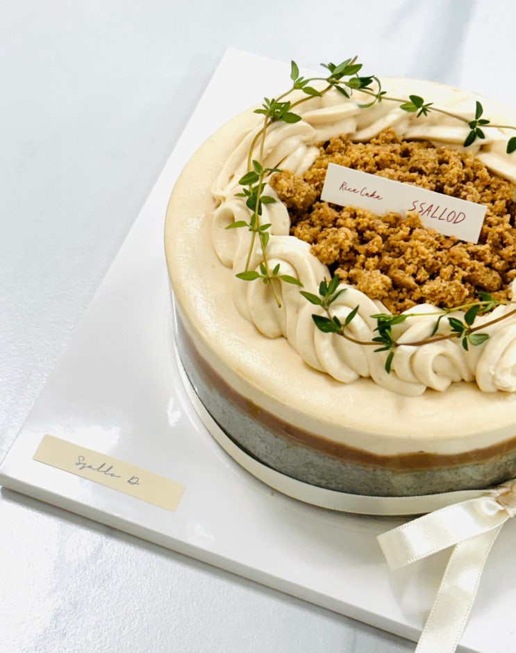 [쌀로디]떡케이크맛집/ 떡케이크/ 양산떡케이크/ 부산떡케이크/ 화명동떡케이크/ 환갑떡케이크/ 칠순떡케이크/ 생일케이크맛집/ 양산 ...