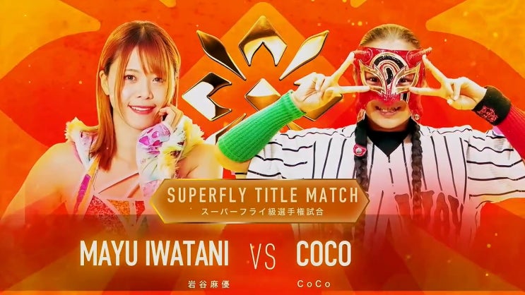 MARIGOLD Battle Heart 2025 Day.13 2025년 11월 17일 : 네이버 블로그