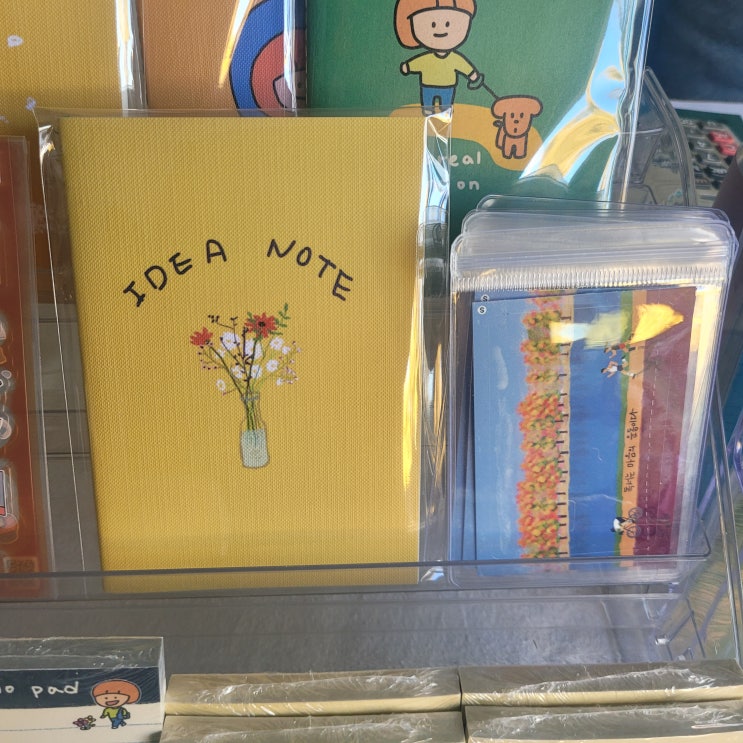 나의 그림으로 첫 굿즈 마켓 참여 후기, 동온 디지털 드로잉 모임 : 네이버 블로그