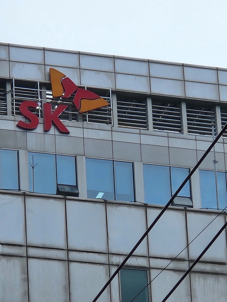 SK에코플랜트 상장 IPO, 상장예비심사 ‘속도전’…2026년 7월을 향한 카운트다운 : 네이버 블로그