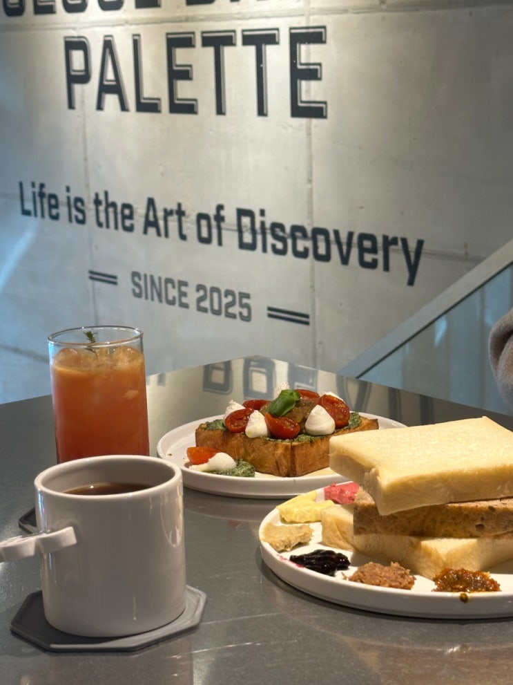 서래마을브런치 맛집 식빵이 맛있는 서울브레드 팔레트 서래본점 : 네이버 블로그