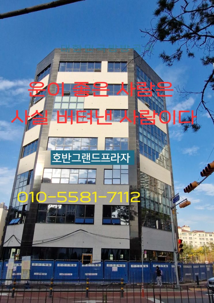 오랫동안 계시네요_끈기 : 네이버 블로그