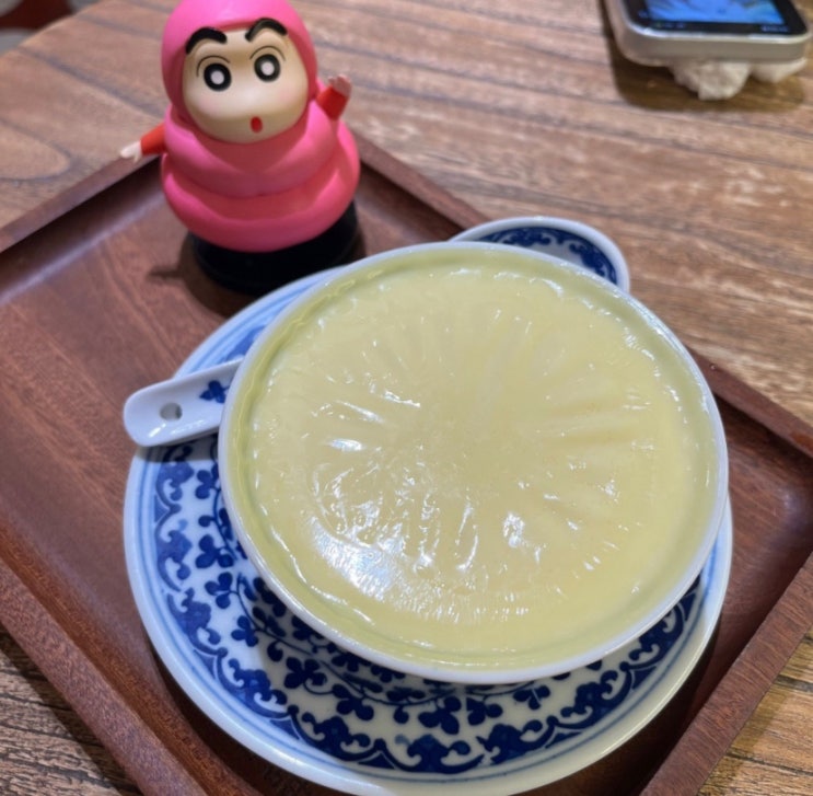 EBS중급중국어 双皮奶 쐉피나이 25.11.14. : 네이버 블로그