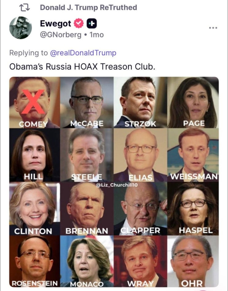 2025. 11. 20일 오후 9시 9초 블랙 아웃 EBS 앞으로 한걸음 더 전진 : 네이버 블로그