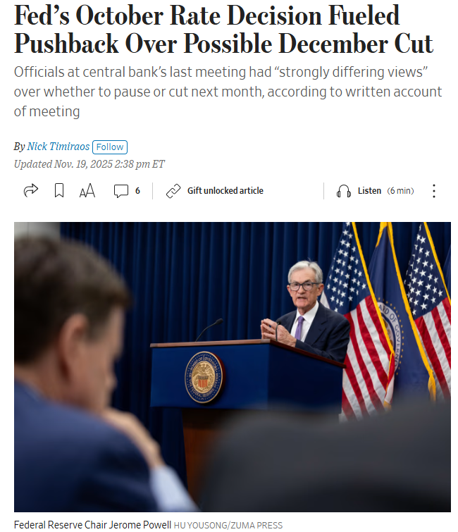 FOMC 회의록 주요 내용은? 연준 12월 금리 인하 가능할까? : 네이버 블로그