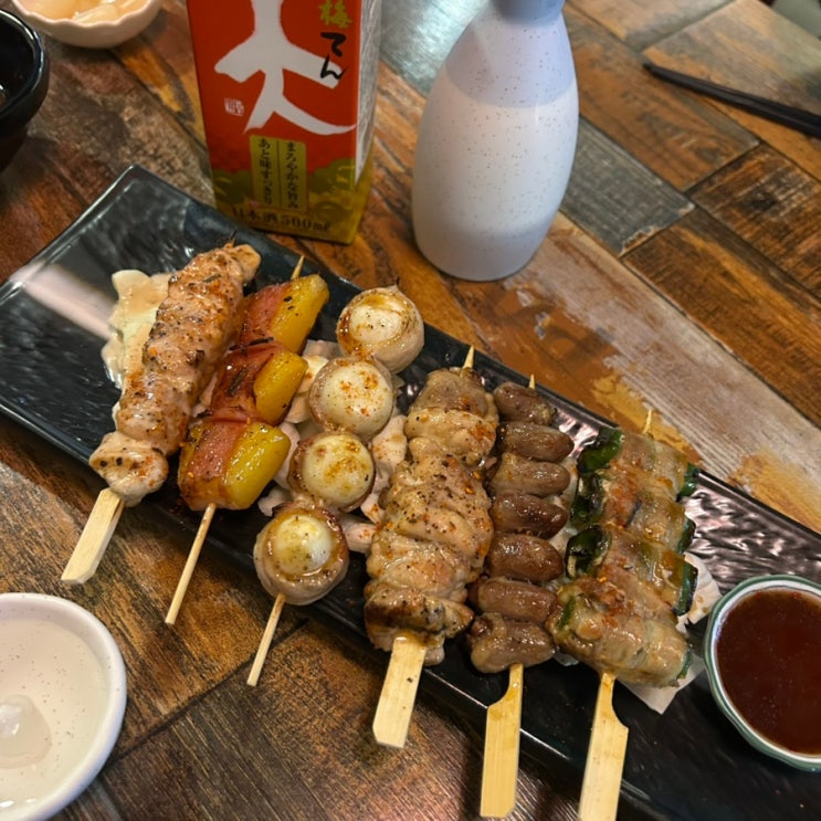 화곡 술집 화곡이자카야 오늘꼬치 먹을꼬치 우장산 꼬치집 : 네이버 블로그