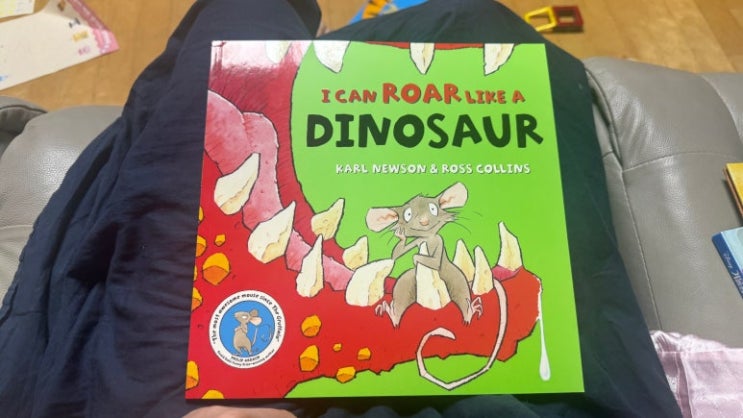단비책, 473 | I CAN ROAR LIKE A DINOSAUR : 네이버 블로그