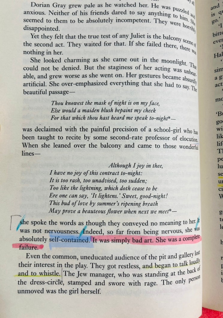 Self-contained : 네이버 블로그