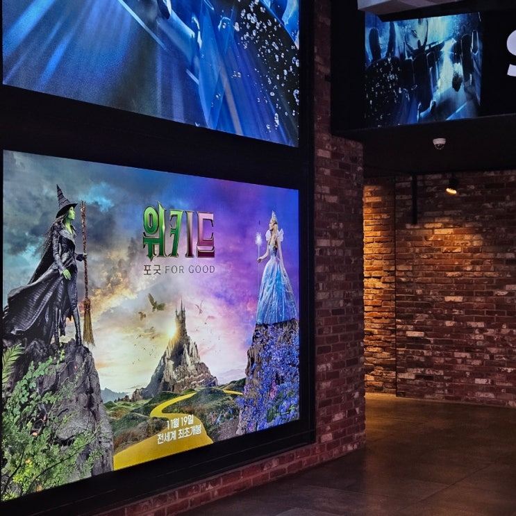 CGV VVIP 원데이 프리패스로 하루에 영화 5편 보기 : 네이버 블로그