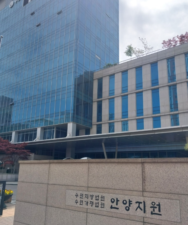 횡단보도 보행자 사고, 벌금 신고, 보행자 과실 및 신호위반 : 네이버 블로그