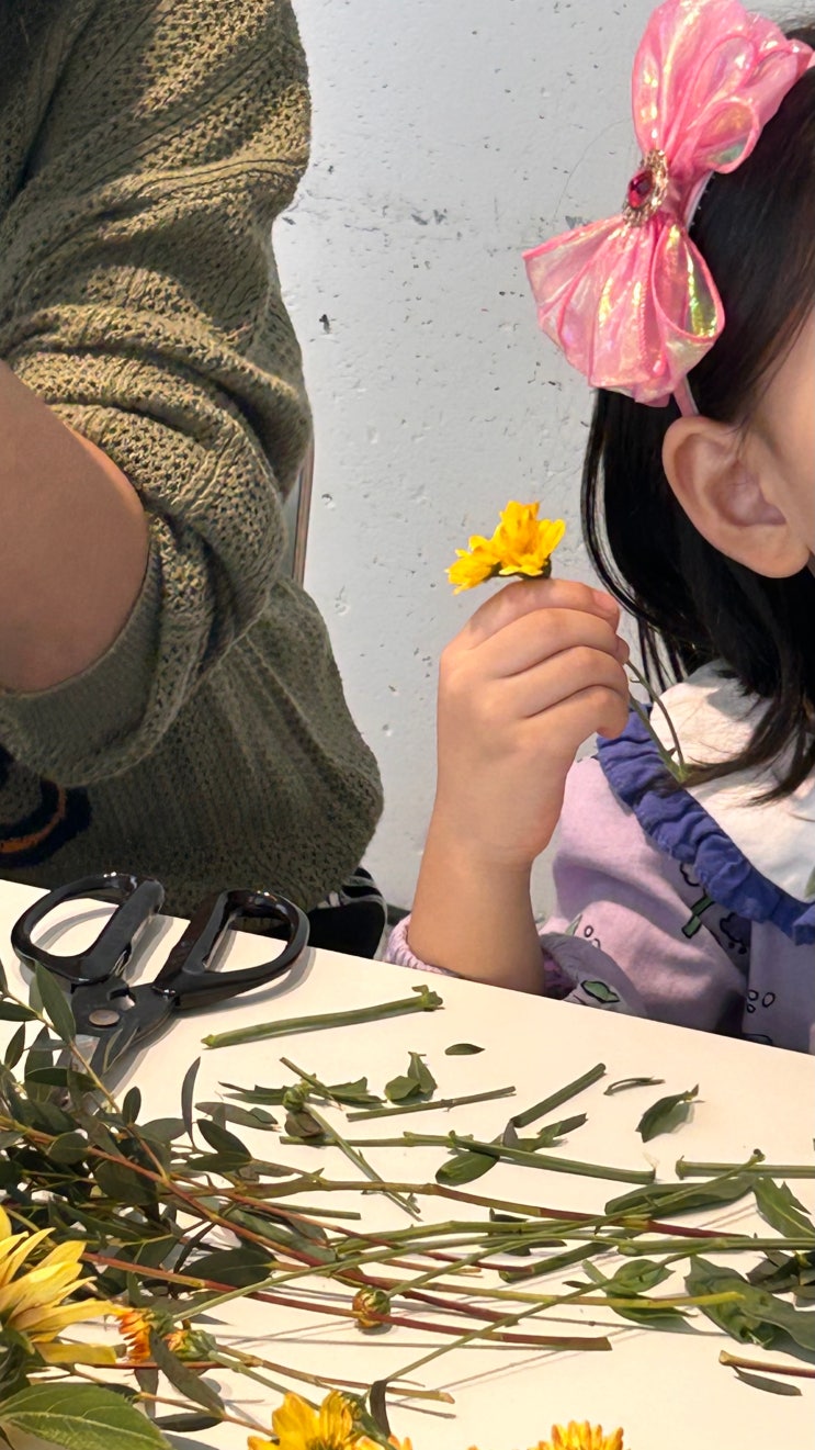 전주신시가지꽃집 youhwa _ 엄마와 아기가 함께 하는 키즈클래스 : 네이버 블로그