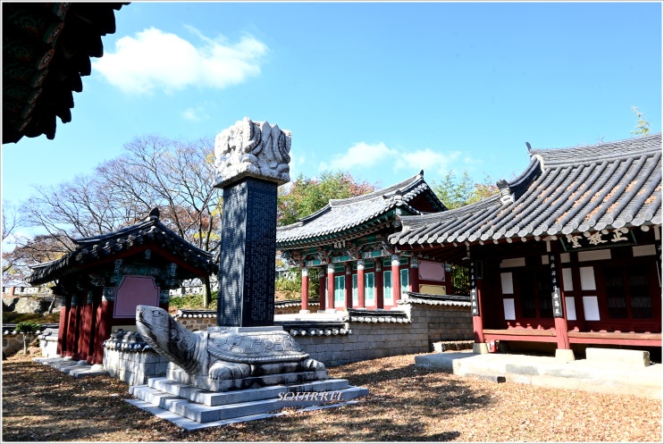 진주 청계서원 : 네이버 블로그