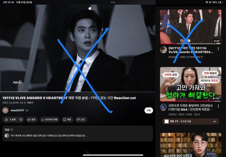 충to the 격 : 네이버 블로그