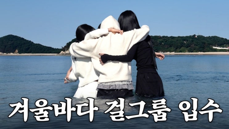 251120 : 네이버 블로그