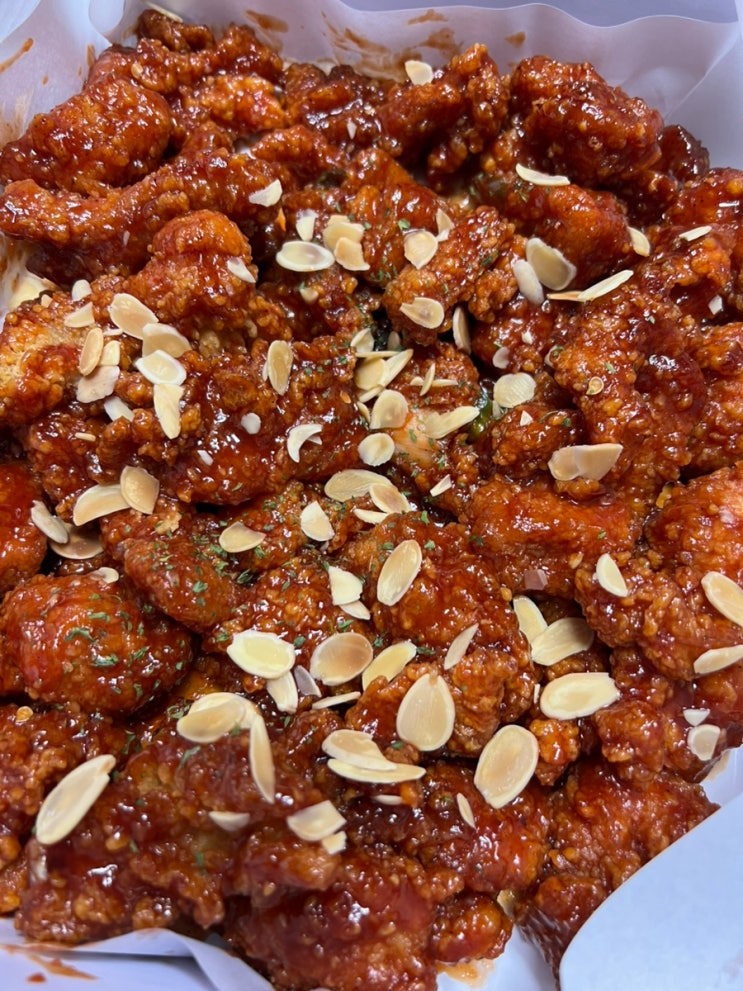 만석닭강정 | 대구 신세계 백화점에서 자만추했음 : 네이버 블로그