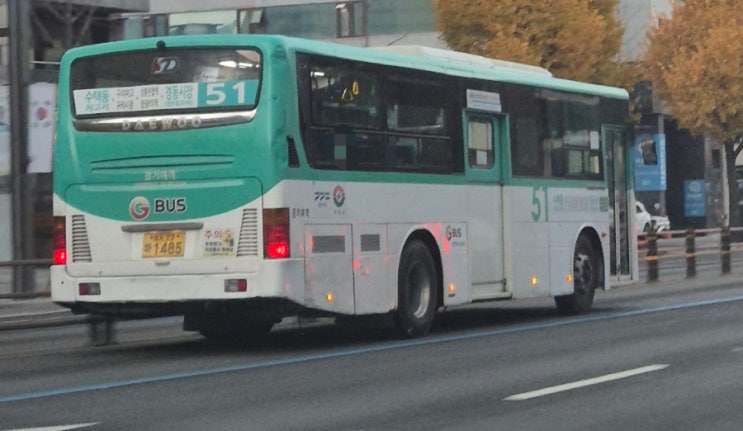 경기여객 51번 대우 NEW BS106 1485호 16 디젤 : 네이버 블로그