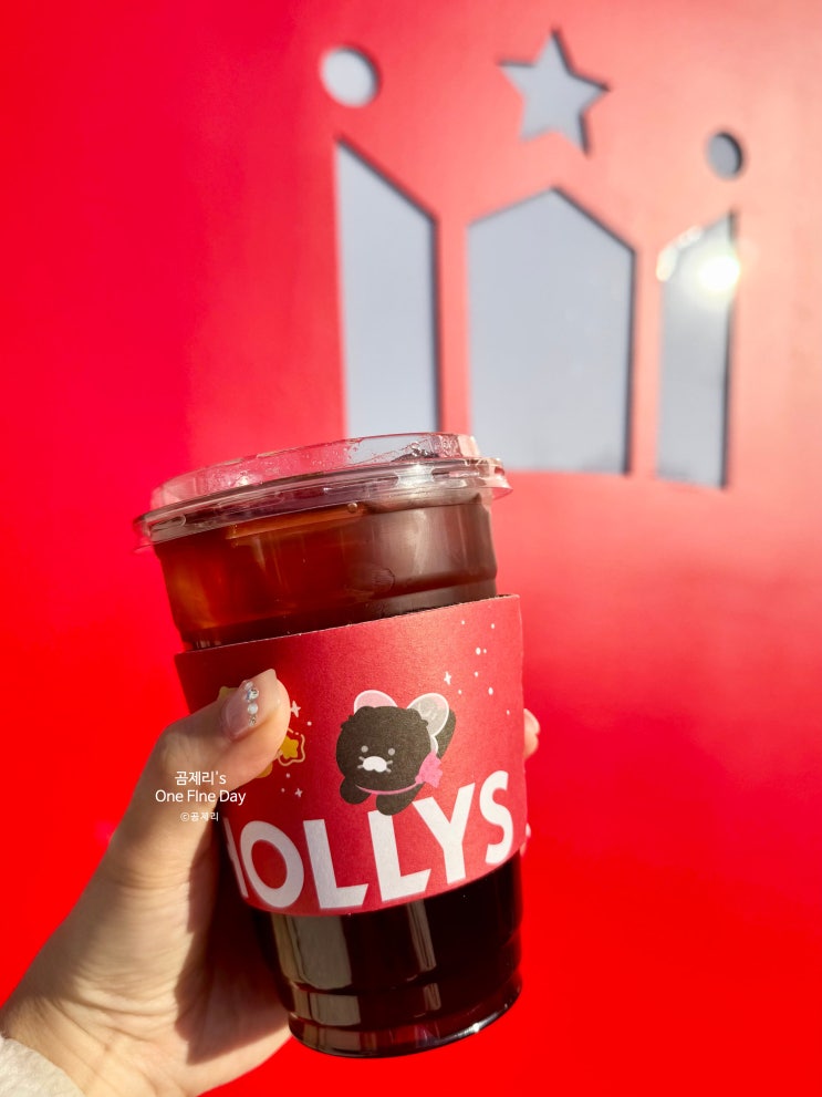 할리스 할인 SKT 고객감사제 티멤버십 11월 3차 아메리카노 500원 행사 이벤트 : 네이버 블로그