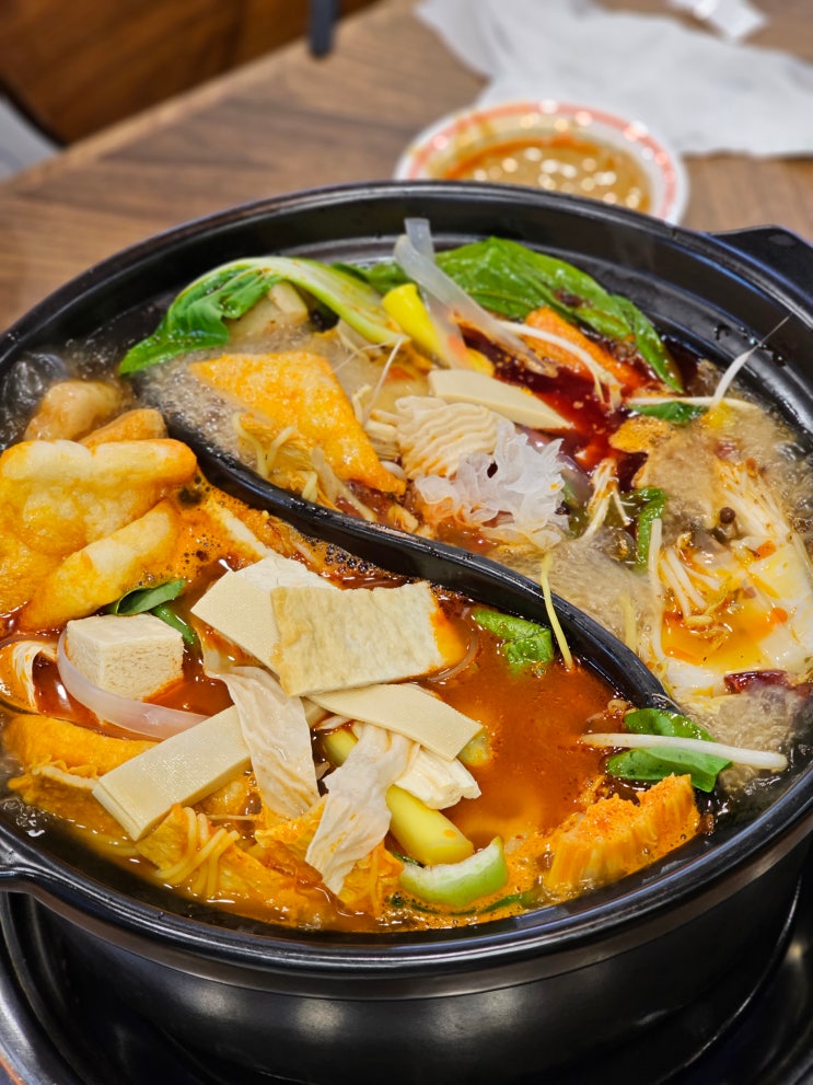 사상구 맛집 부산훠궈 현지 맛집 신월양꼬치 : 네이버 블로그