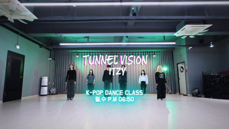 K-POP댄스 / ITZY (있지) - TUNNEL VISION/ 당진댄스학원 / 기지시댄스학원 / 학생&성인(월, 수 ...