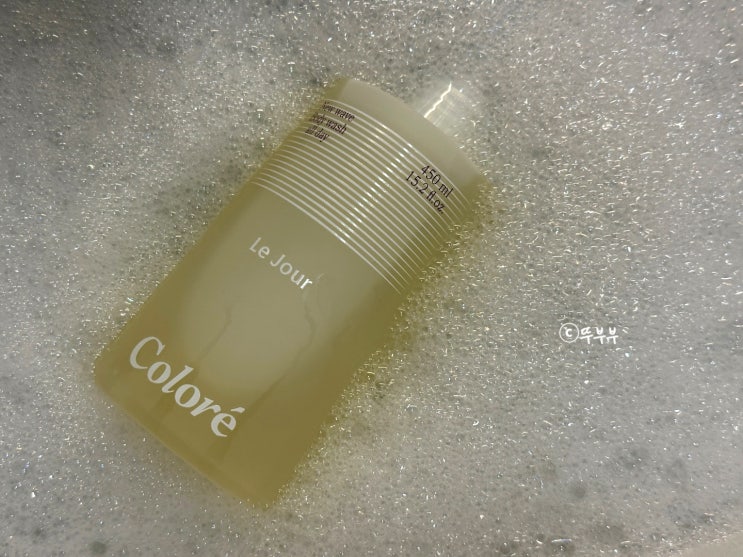 향좋은 바디워시 추천, 올인원바디워시 르주르 꼴로레 후기 : 네이버 블로그