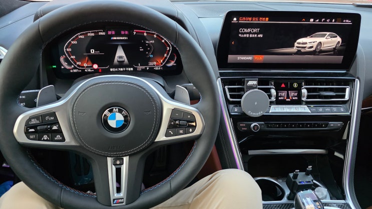 【BMW 코딩】 G16 M850i xDrive 그란쿠페 LCI 2025년식 8시리즈코딩, 강남코딩 by TEAMDH : 네이버 블로그
