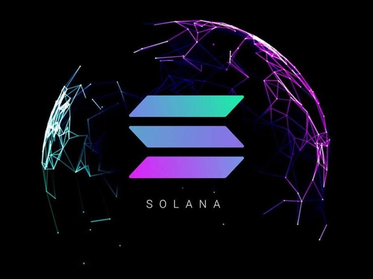 솔라나 코인(solana)에 대해 알아보자 : 네이버 블로그