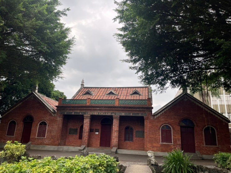 8월 대만 타이베이 날씨, 타이베이 근교 당일치기 단수이 여행 (가볼곳, 놀거리, 볼거리) : 네이버 블로그