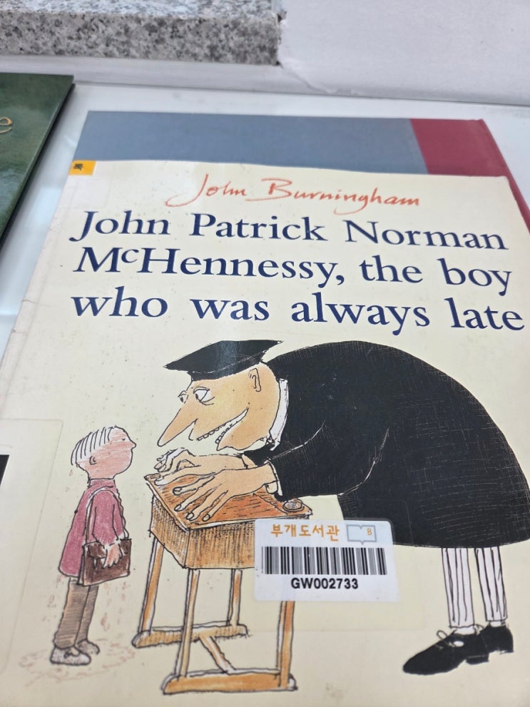 존 버닝햄-John Patrick Norman McHennessy, the boy who was always late : 네이버 블로그