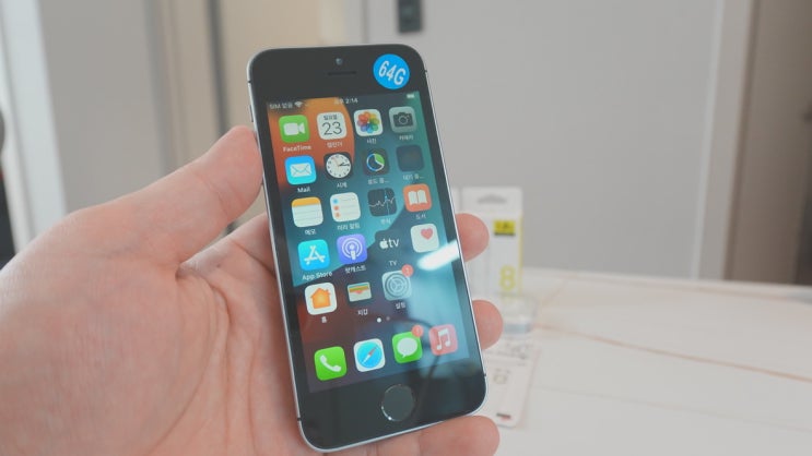 아이폰se 1세대 마이애플리 언박싱 S급 공기계 배터리 성능 100% 실사용 후기 : 네이버 블로그