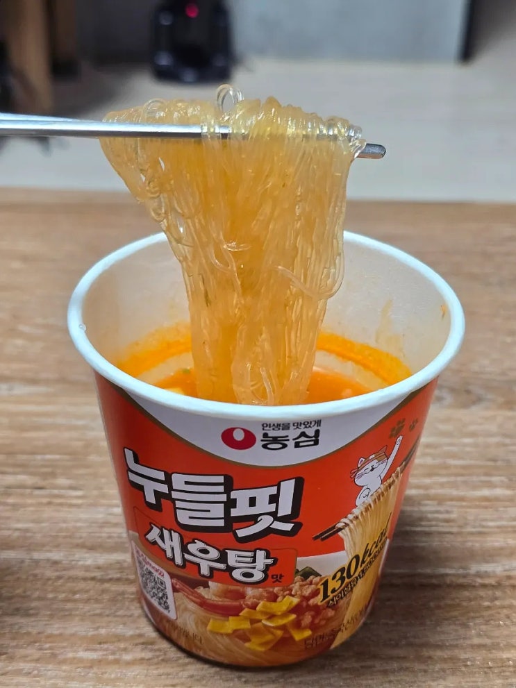 농심 신상 컵라면 출시 신상 누들핏 새우탕맛 출시!! : 네이버 블로그