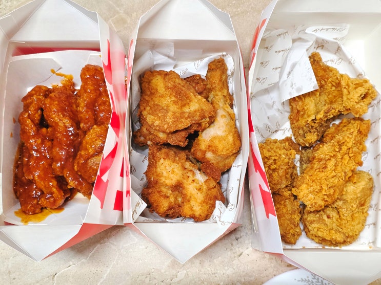 KFC 치킨나이트 1+1행사 메뉴 kfc 할인 치킨 종류별로 주문 후기 : 네이버 블로그