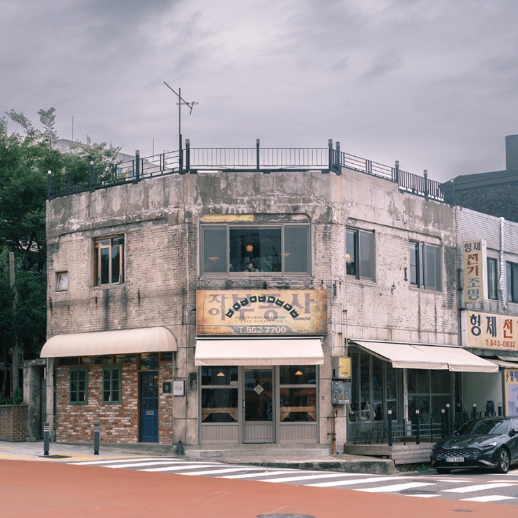 [인천 계양구] 카페 비읍미음 작전점 : 네이버 블로그