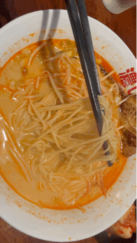 양재역 혼밥 추천 | 코이라멘 후기 | 내돈내산 리뷰 : 네이버 블로그