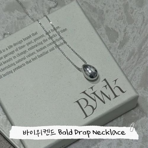 바이위켄드 Bold Drop Necklace 29CM 블프 구매후기 : 네이버 블로그