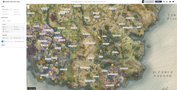 [아이온2] 주신의흔적, 히든큐브 지도 한번에! 천족 마족 공략 AION2 Interactive Map : 네이버 블로그