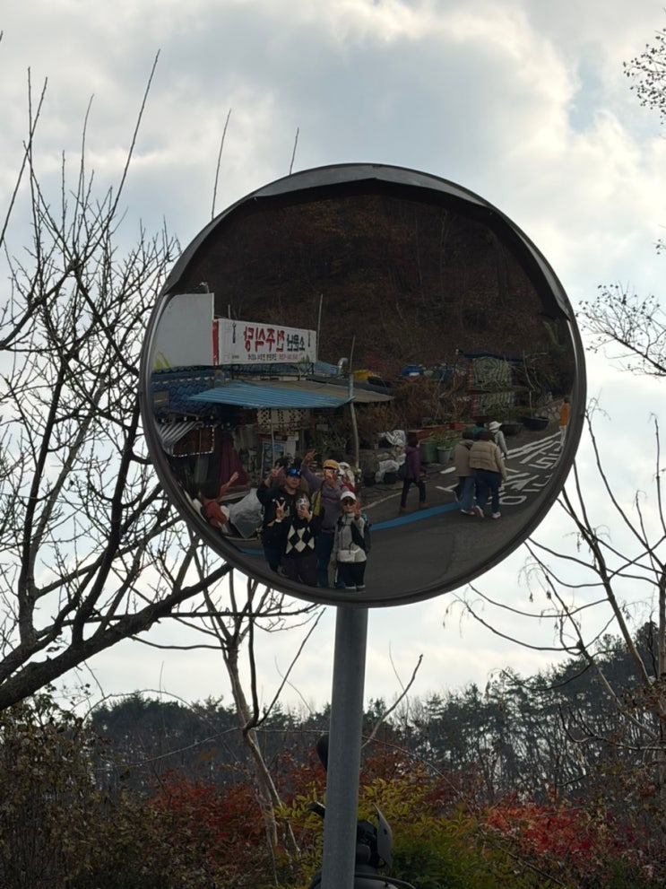 11.17-23 (50) 으라챠챠 : 네이버 블로그