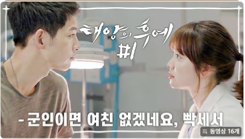 2025.11.25.(화) TV편성표 예고편 미리보기♥ KBS KBS2 EBS1 tvN TV조선 JTBC MBN MBC SBS ...