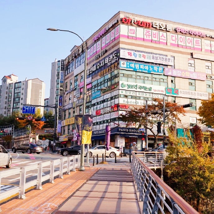 수지구청pt 수지구청역피티 추천 그린공간운동센터 PT수지구청 : 네이버 블로그