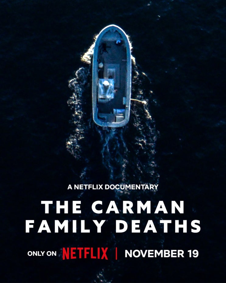 넷플릭스 범죄 다큐 "카맨 가족 미스터리(The Carman Family Deaths, 2025)" : 네이버 블로그