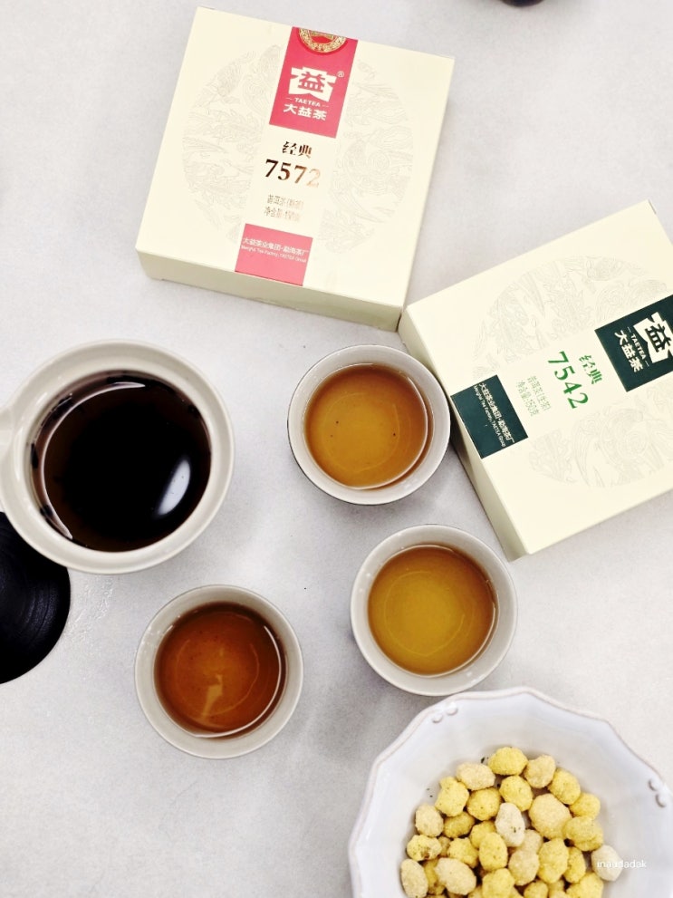보이차 입문이라면 딱 좋은 대익차 7542, 7572 생숙세트로 티타임 품격 더하기 : 네이버 블로그