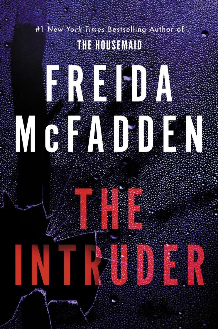 The Intruder_Chapter 33 : 네이버 블로그