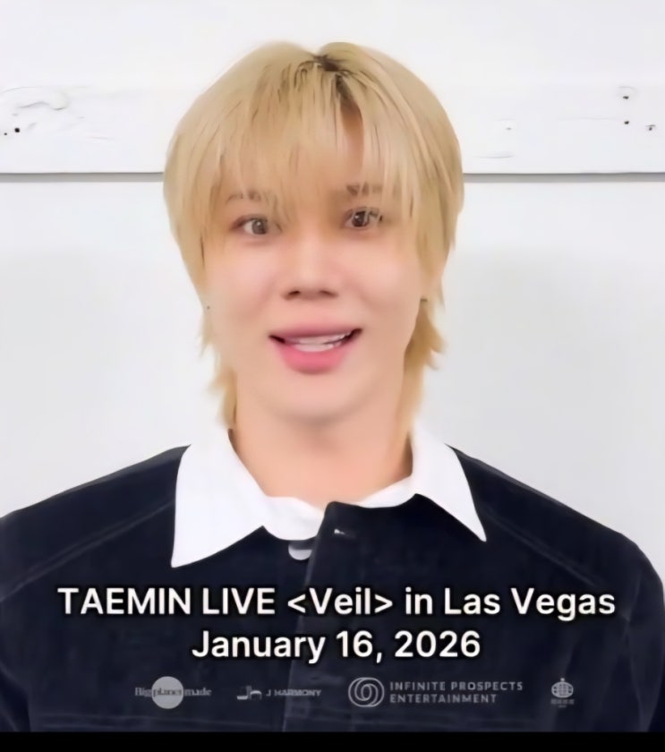 TAEMIN이 라스베이거스에 옵니다! : 네이버 블로그