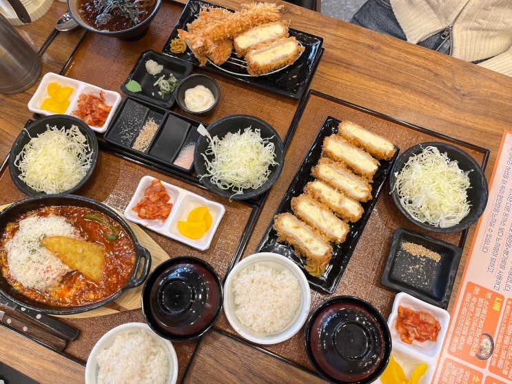 현풍 테크노폴리스 맛집 쿠마키친 일본 가정식 메뉴 추천 : 네이버 블로그